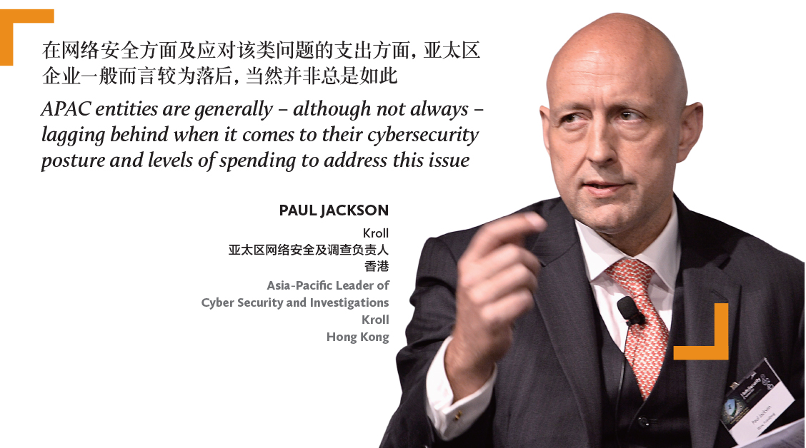 Cybersecurity and data protection law in Asia Pacific | China Business ...