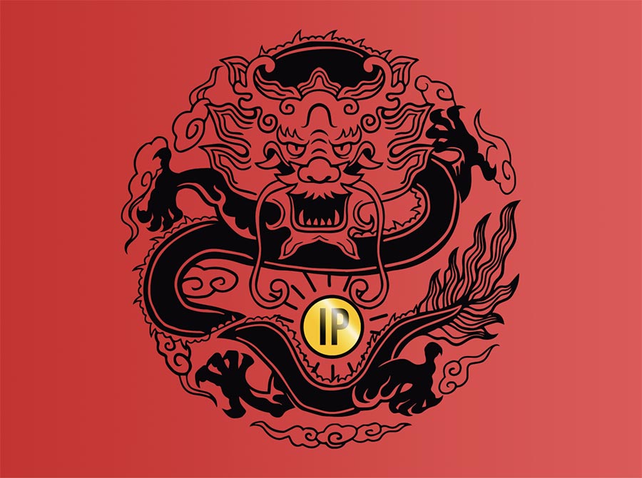 IP protection in China