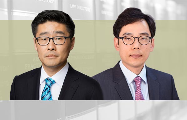 Cryptocurrency laws and regulations in South Korea 2018 | Asia Business Law Journal
