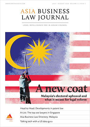 Asia Business Law Journal - July/August 2018