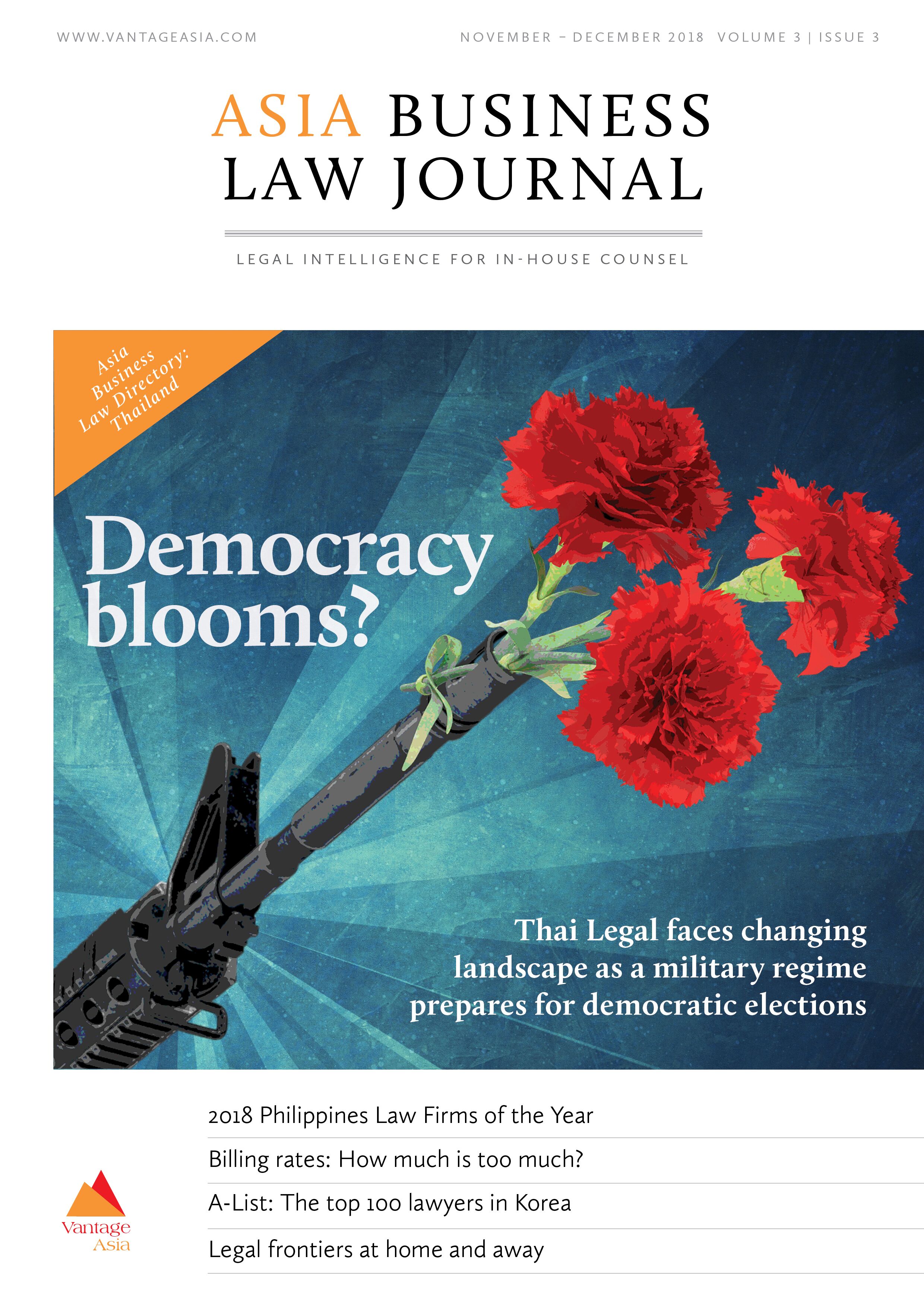 Asia Business Law Journal - November/December 2018