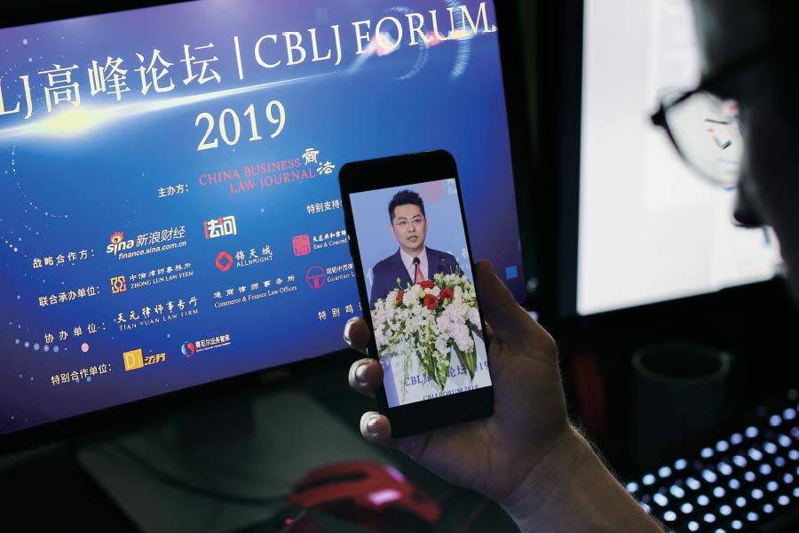 Big turnout, huge live Web interest in first CBLJ Forum | Asia Business