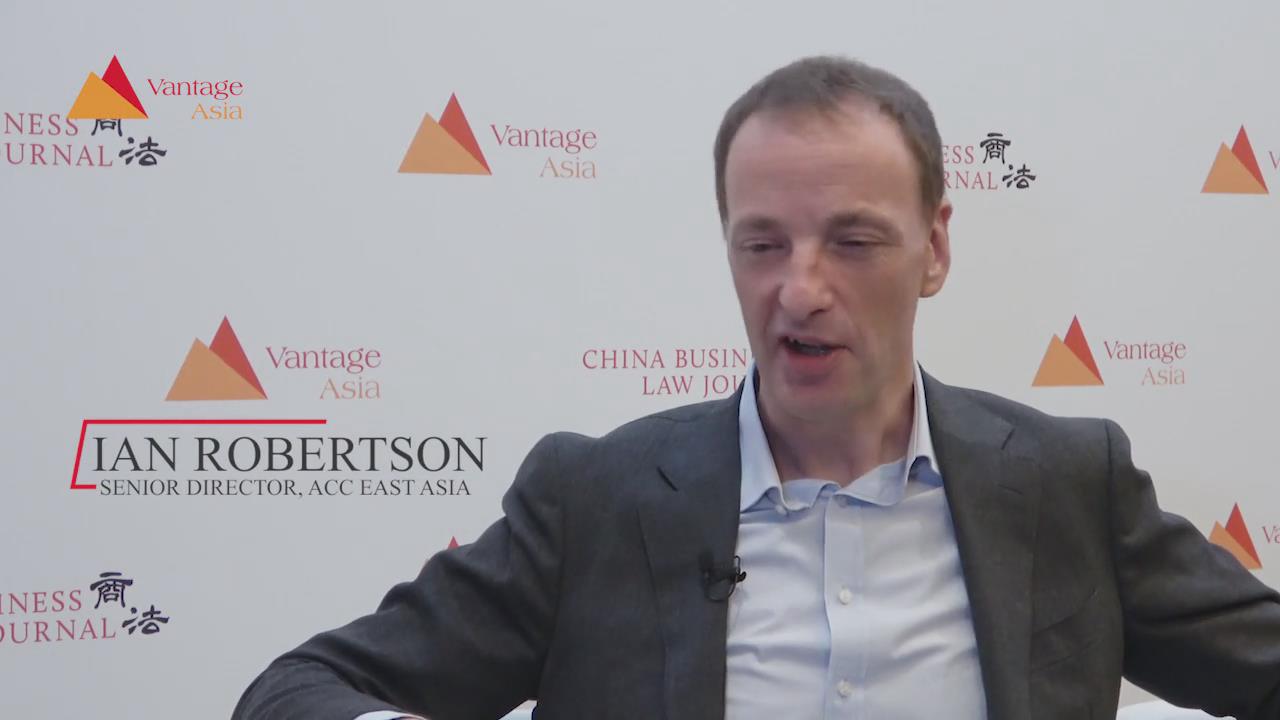 Ian Robertson: ACC's recent developments in China | China Business Law ...
