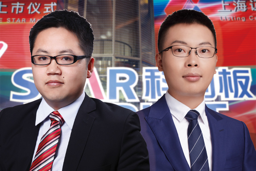 Going public on the Shanghai Stock Exchange (SSE) Star Market