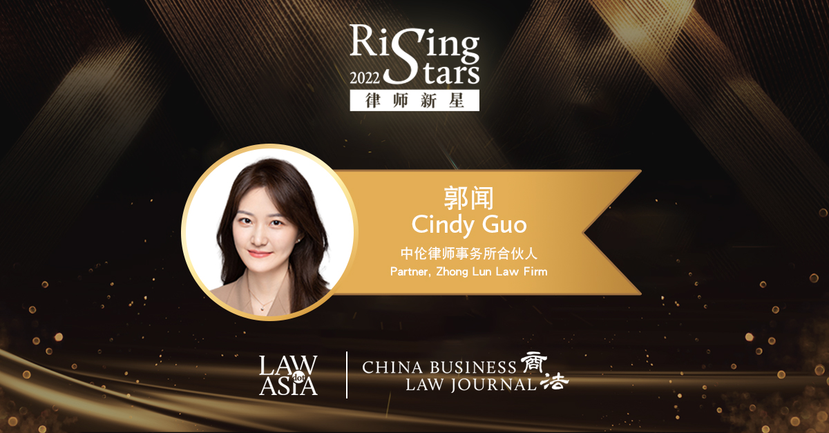 Cindy Guo - Zhong Lun Law Firm - Shanghai - Lawyer profile | China ...