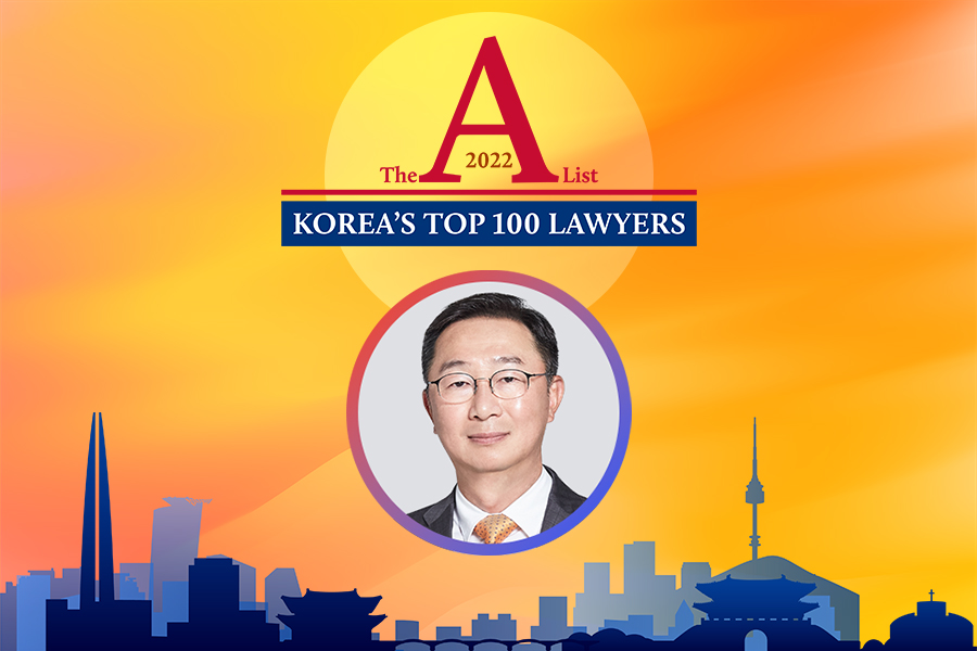 Korea's A-List 2022: Lee & Ko > Jeong Hwan