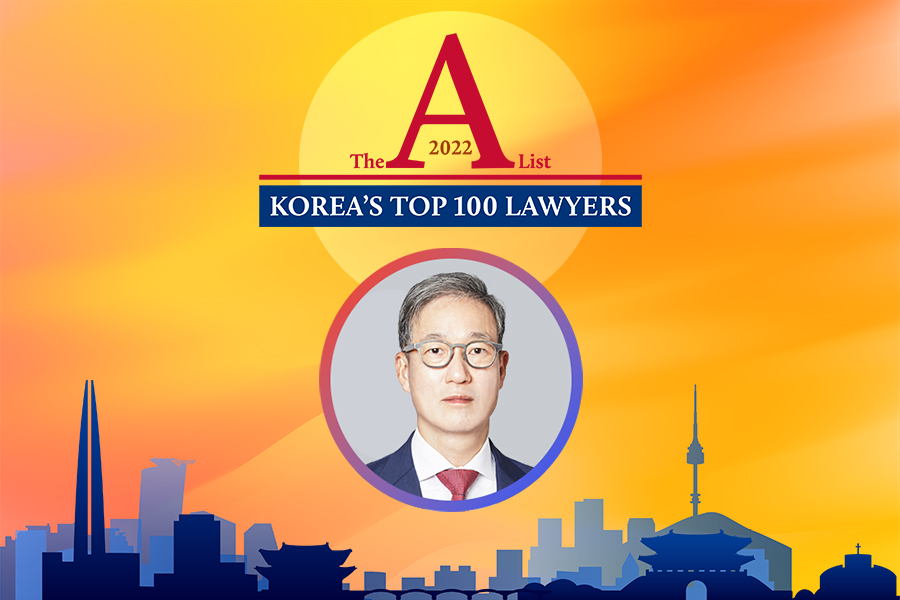 Korea's A-List 2022: Lee & Ko > Kim Dong Eun