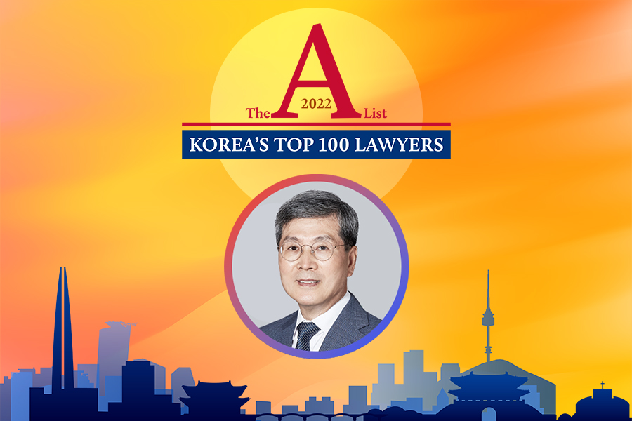 Korea's A-List 2022: Lee & Ko > Kim Jae Hoon