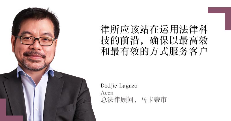 商法调研：揭示亚洲企业法务对律所的主要不满与偏好 | 中国 | Law.asia