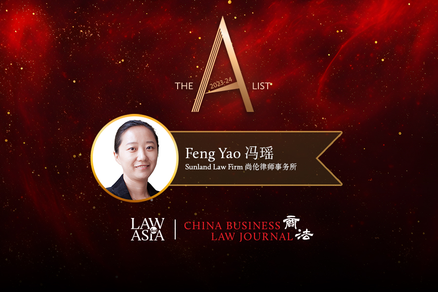 Feng Yao > Sunland Law Firm > Beijing > Lawyer profile 2023