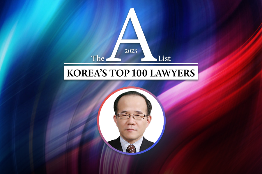 Tae Il KWON > Kwon & Co > Korea A-list 2023