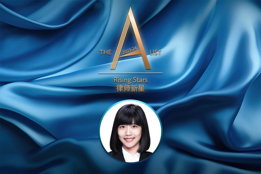 Meng Yetian > Hui Zhong Law Firm > Beijing > Lawyer Profile 2024