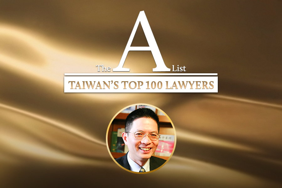 Jackson Shuai-Sheng Huang > Formosa Transnational > Taiwan Top Lawyers 2024