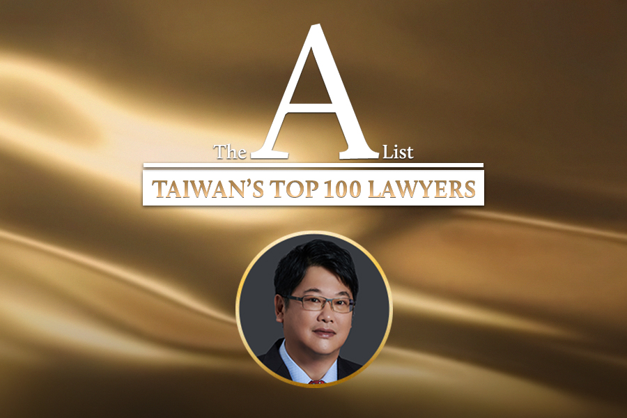 Li-Pu Lee > Formosan Brothers Attorneys at Law > Taiwan Top Lawyers 2024