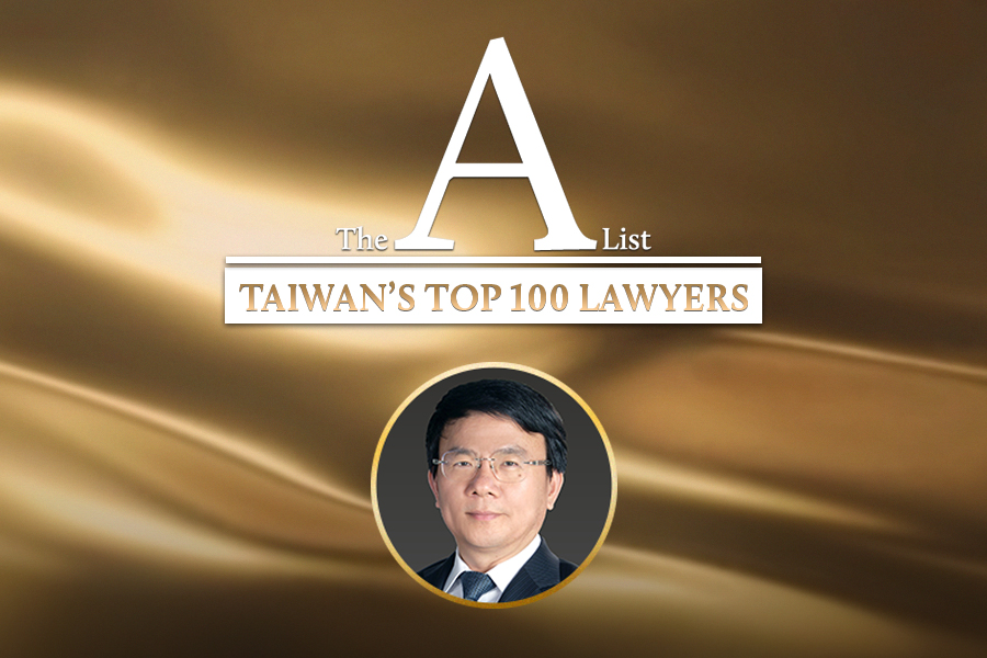 Rich Lin > LCS & Partners > Taiwan Top Lawyers 2024 > Lawyer Profile
