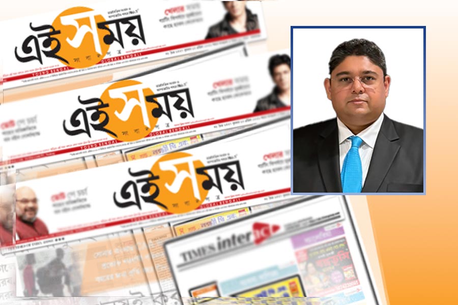 Aquilaw partner acquires Ei Samay from Times of India Group | Law.asia