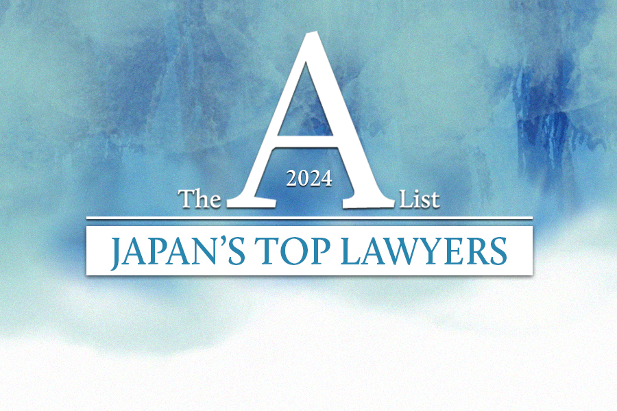 The A-List: Top Japan Lawyers 2024 | Law.asia