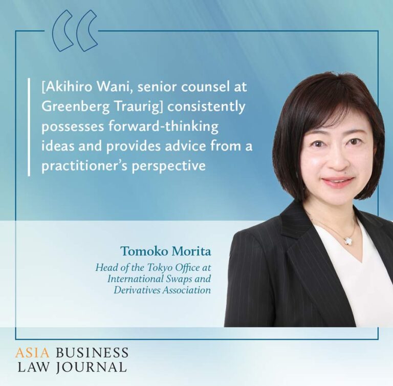 The A-List: Japan's top lawyers｜100 lawyers and 20 legal icons