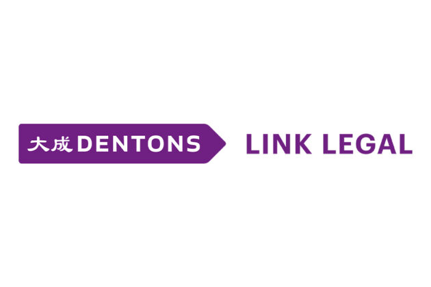 Dentons Link Legal > New Delhi > India Firm Profile > Law.asia