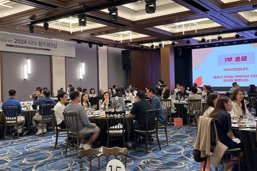 KICA merges law, leisure and learning in Seoul | Asia | Law.asia