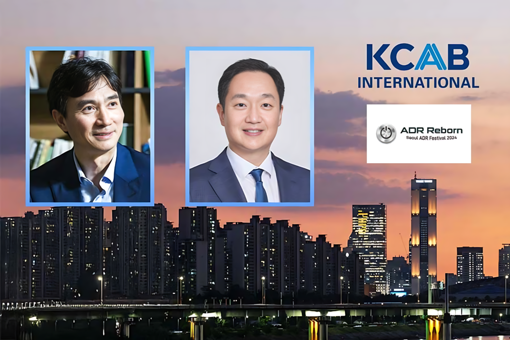 New KCAB chair sets priorities ahead of ADR Festival | South Korea
