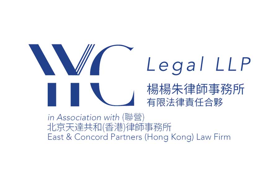 YYC Legal LLP in Association with East & Concord Partners (Hong Kong ...