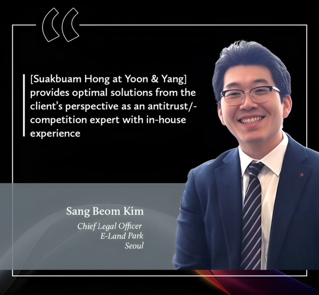 Korea’s Top Lawyers 2024 | Law.asia