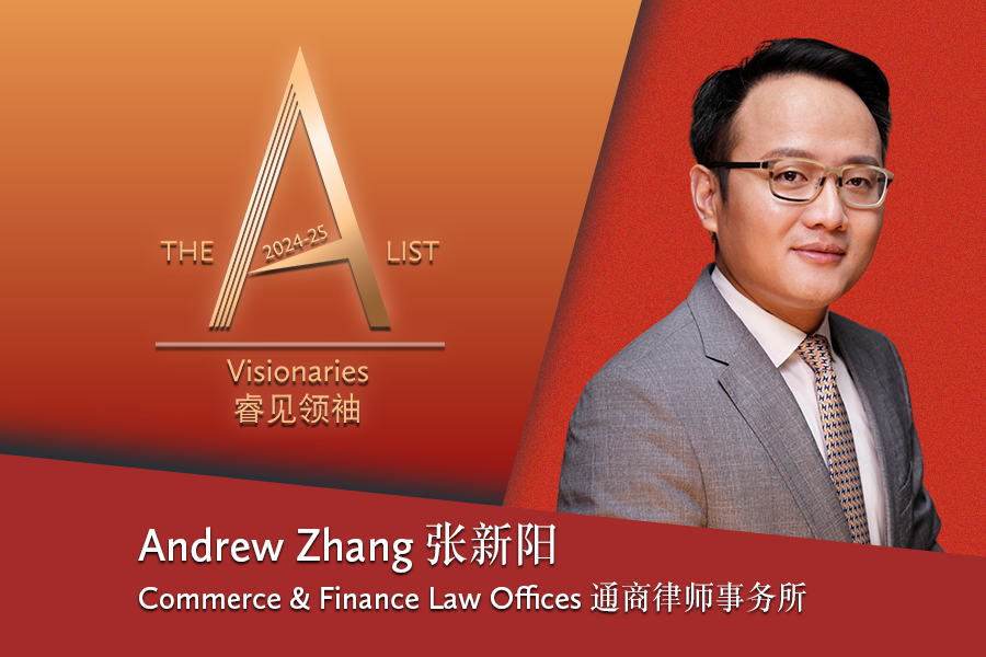 Andrew Zhang > Commerce & Finance Law Offices > Beijing > Lawyer Profile 2024