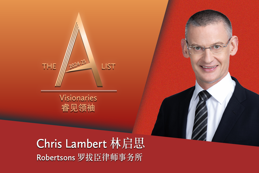 Chris Lambert > Robertsons > Hong Kong > Lawyer Profile 2024