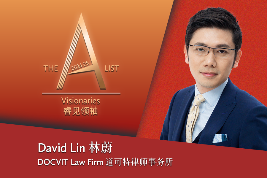 David Lin > DOCVIT Law Firm > Beijing > Lawyer Profile 2024