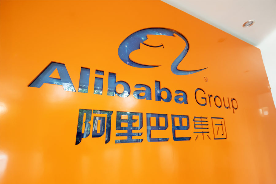 Alibaba Sells Intime Department Store Chain for USD1 Billion to Consortium