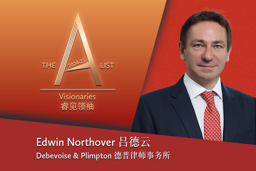 Edwin Northover > Debevoise & Plimpton > Hong Kong > Lawyer Profile 2024