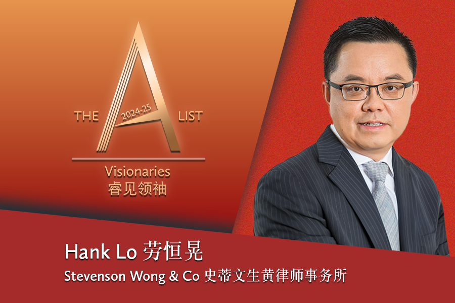 Hank Lo > Stevenson Wong & Co > Hong Kong > Lawyer Profile 2024