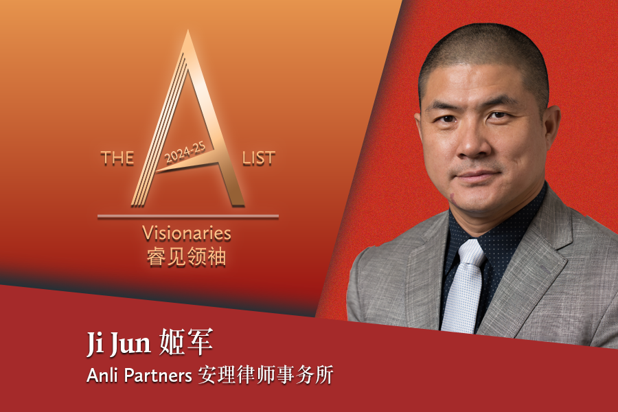 Ji Jun > Anli Partners > Beijing > Lawyer Profile 2024