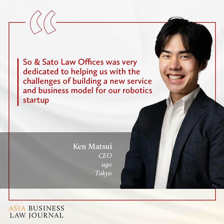 Japan Law Firm Awards 2024 | Asia Business Law Journal