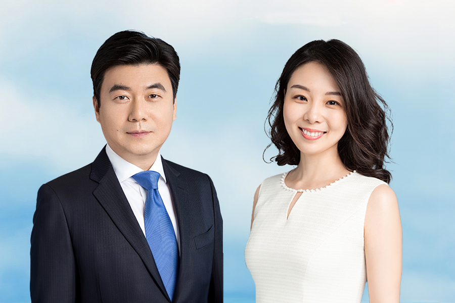 Key Points on Civil Affairs as Estate Administrators | China | Law.asia