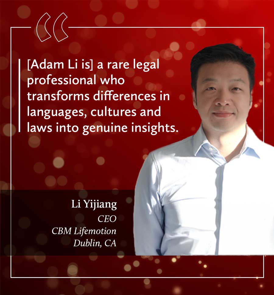 The A-List 2024-25: Legal leaders and influential lawyers in China's legal market
