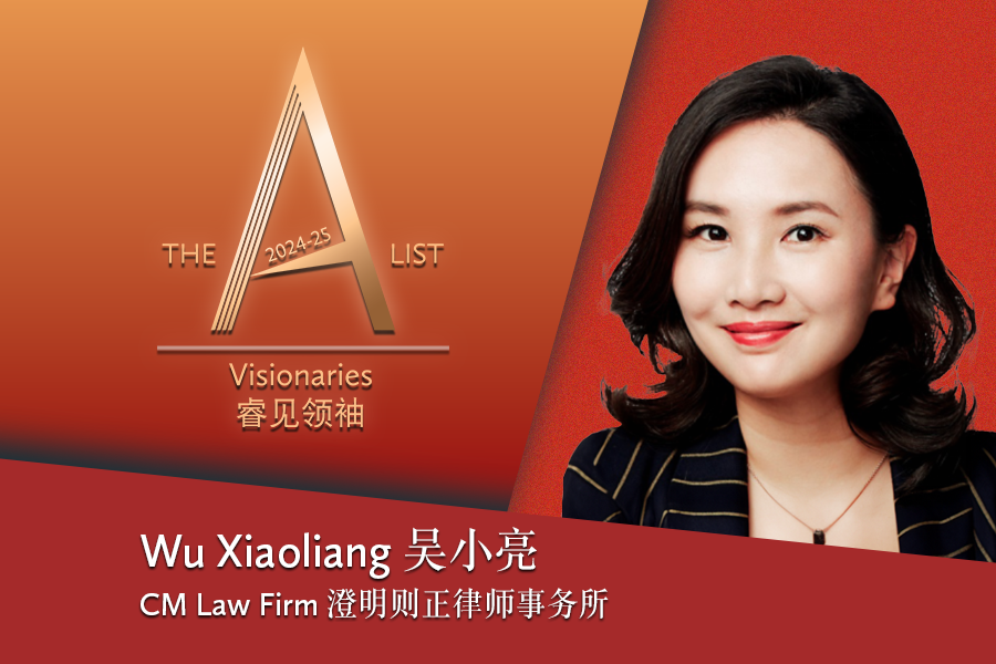 Wu Xiaoliang > CM Law Firm > Beijing/Shanghai > Lawyer Profile 2024