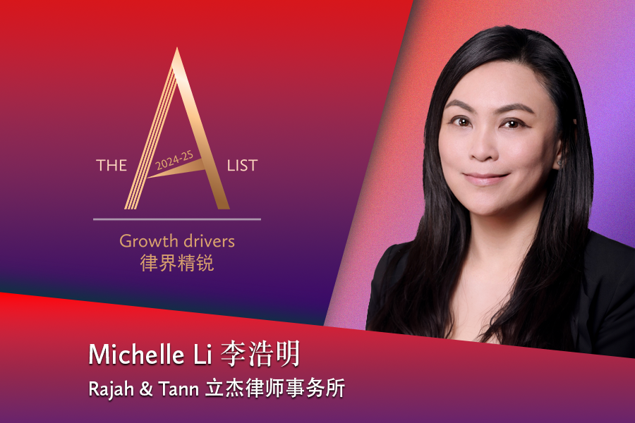 Michelle Li > Rajah & Tann > Shenzhen > Lawyer Profile 2024