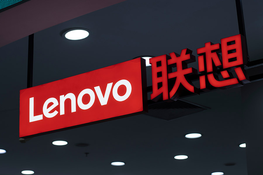Trio guides Lenovo and Saudi-linked Alat’s USD2bn investment | China