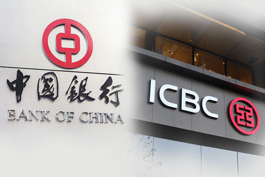 9 firms act for Macau branches of BOC, ICBC on bond issues | China | Law.asia