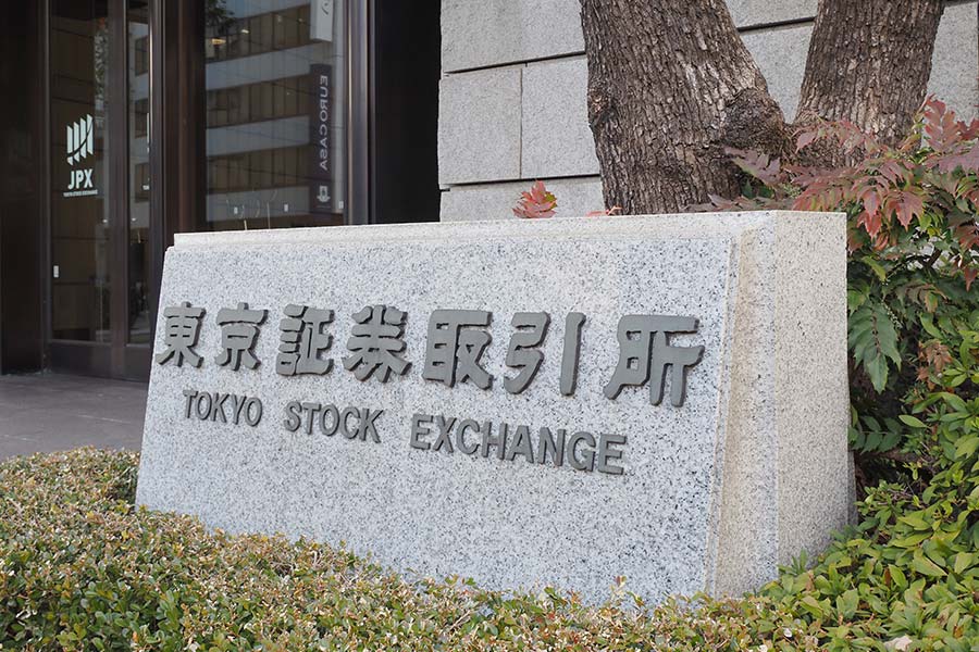 Four firms act on JX IPO, Japan’s biggest listing since 2018 | Japan | Law.asia