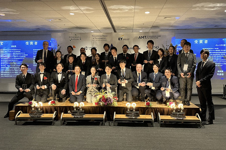 JILAが組織内弁護士の年間功績を表彰 | Law.asia