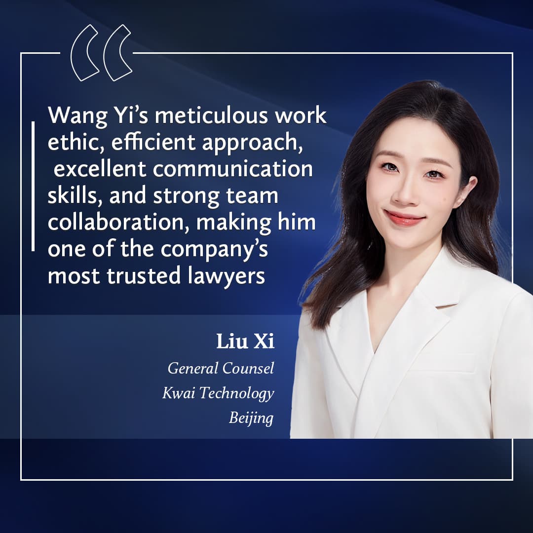 Rising Stars 2025 | Young elite lawyers in China’s legal market | China ...