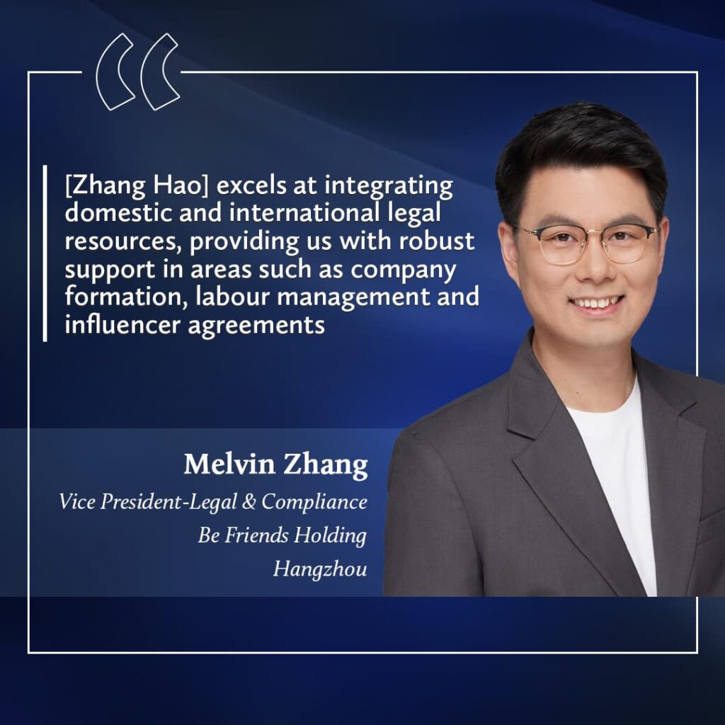 Rising Stars 2025 | Young elite lawyers in China’s legal market | China ...