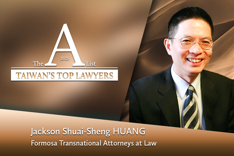Jackson Shuai-Sheng HUANG > Formosa Transnational Attorneys at Law > Taiwan Top Lawyers 2025