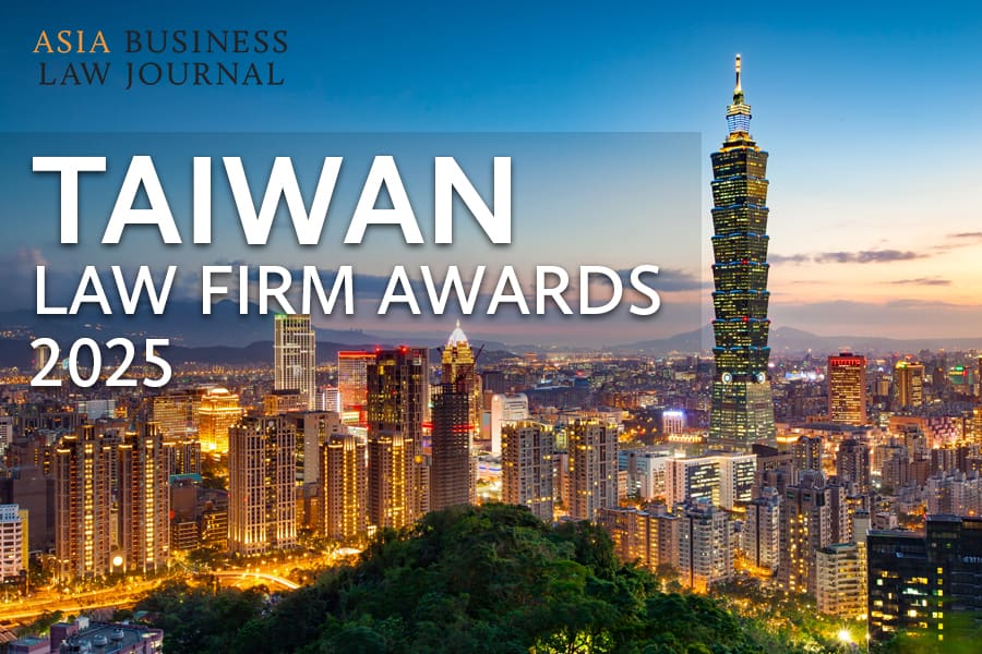 Make your nominations now for Taiwan Law Firm Awards 2025 | Law.asia