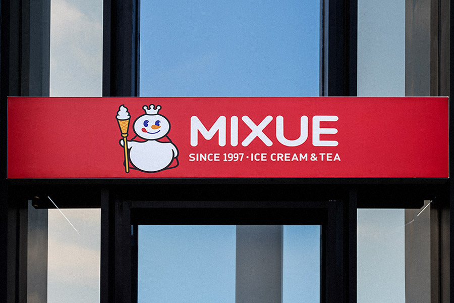 Quartet advises Mixue’s HKD3.46bn IPO on HKEX | Law.asia
