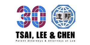 IP protection in Taiwan: A comprehensive legal framework | Law.asia