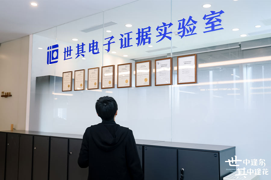 Think Law Firm absorbs 24-strong TianTong Shanghai team | China